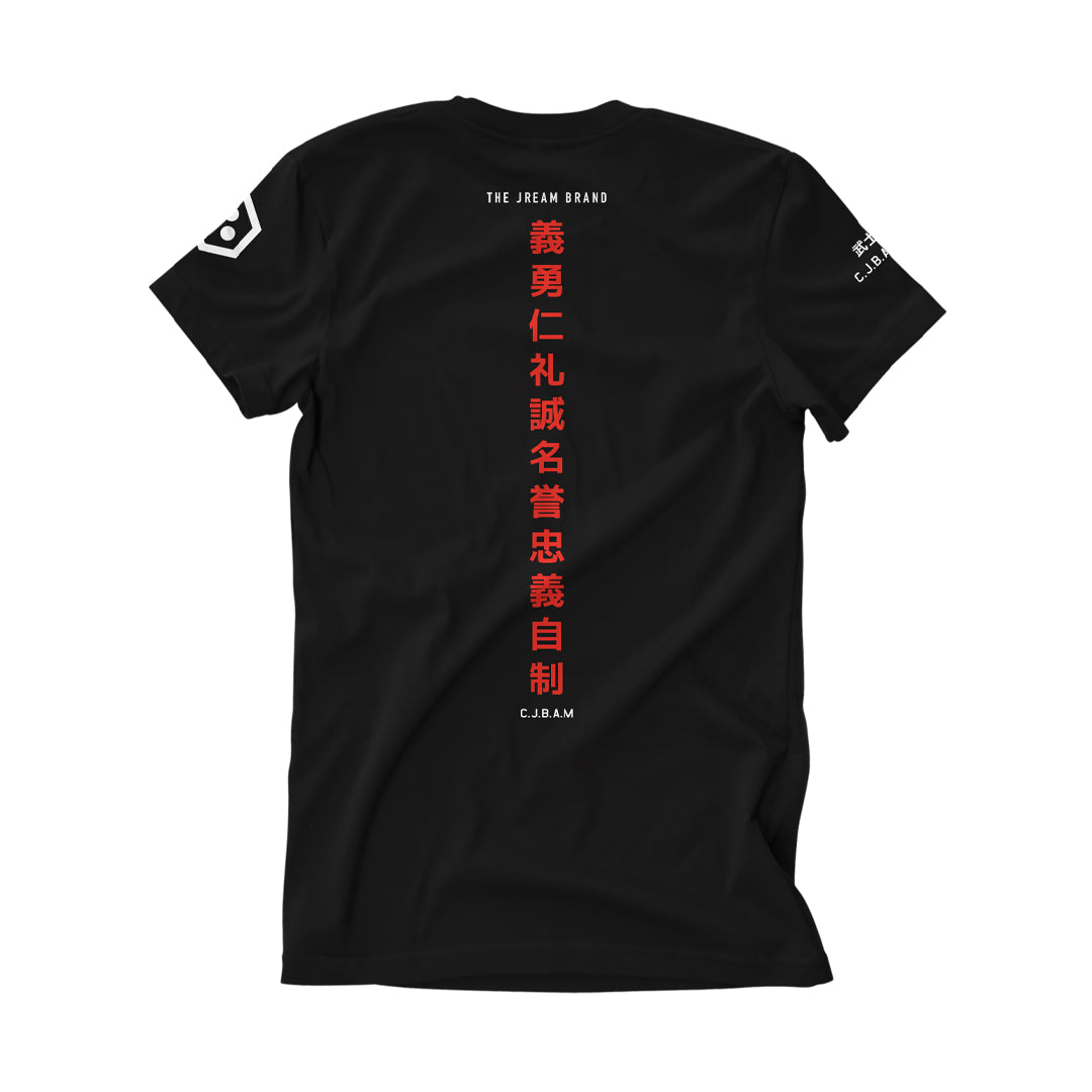 Bushido 武士道 Premium Tee – JREAM